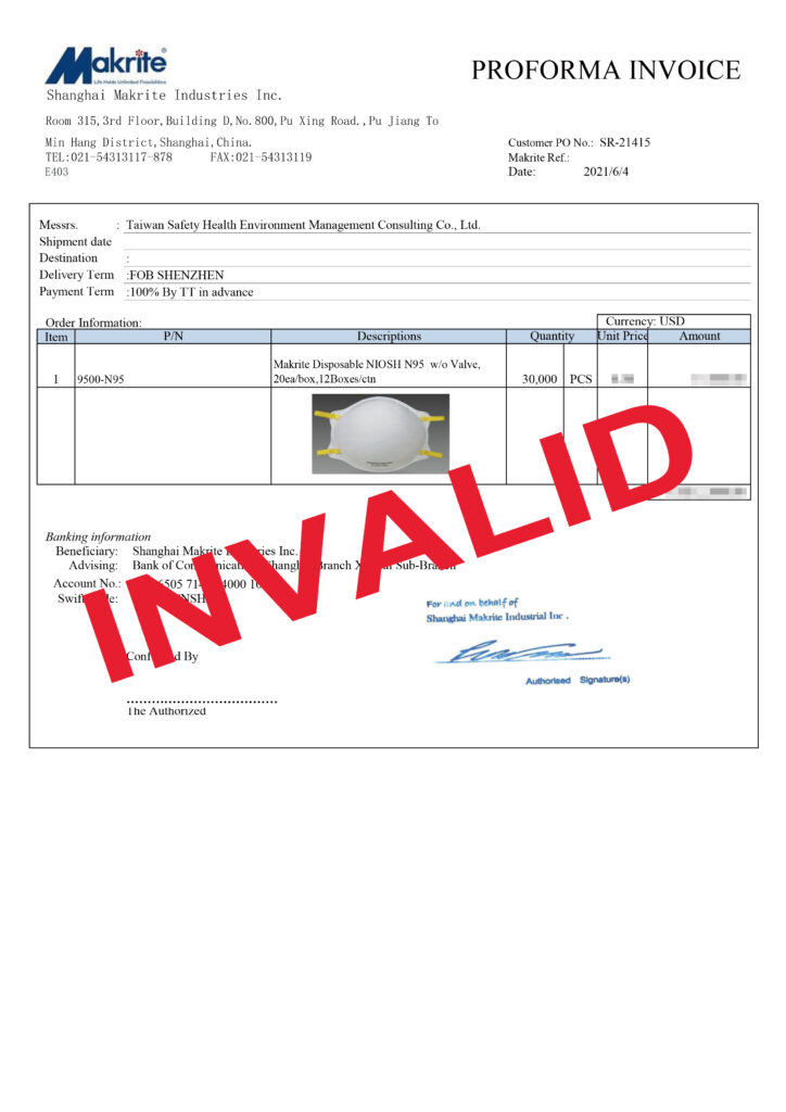 Warning: Invalid Proforma Invoice – Makrite